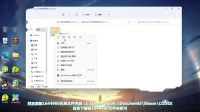 NBA2K22破解版名单安装教程