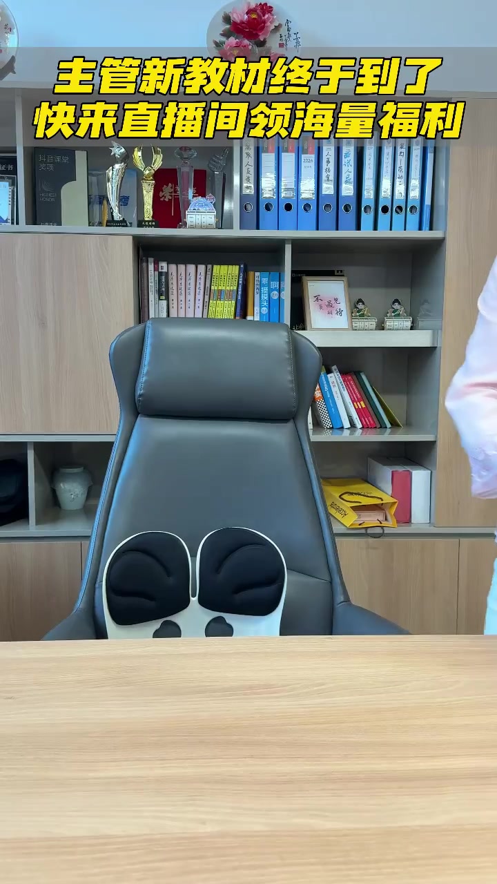 备战26年主管护师的老师,趁现在时间充足来看下周周主管全程系统...