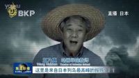 北京电影学院第12届动画学院奖 震撼宣传片