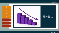 哪些费用税前扣除不需要发票