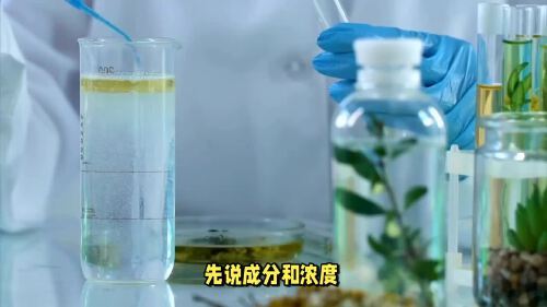 从成分到用法,全面了解原液与精华液的不同之处