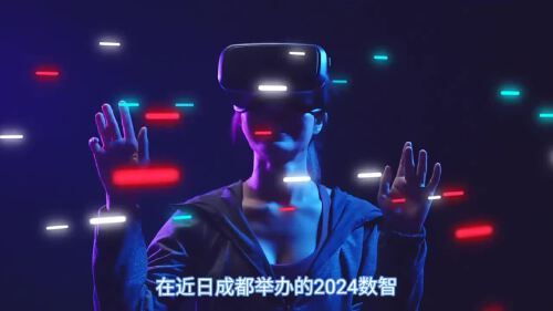 完美世界开启游戏研发新时代