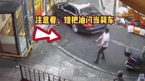 自动挡的车正确开法新手朋友掌握这个技巧快速手