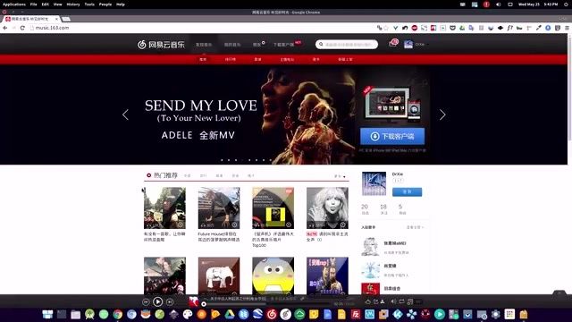 网易云音乐推出Linux客户端!喜欢的朋友可以看看