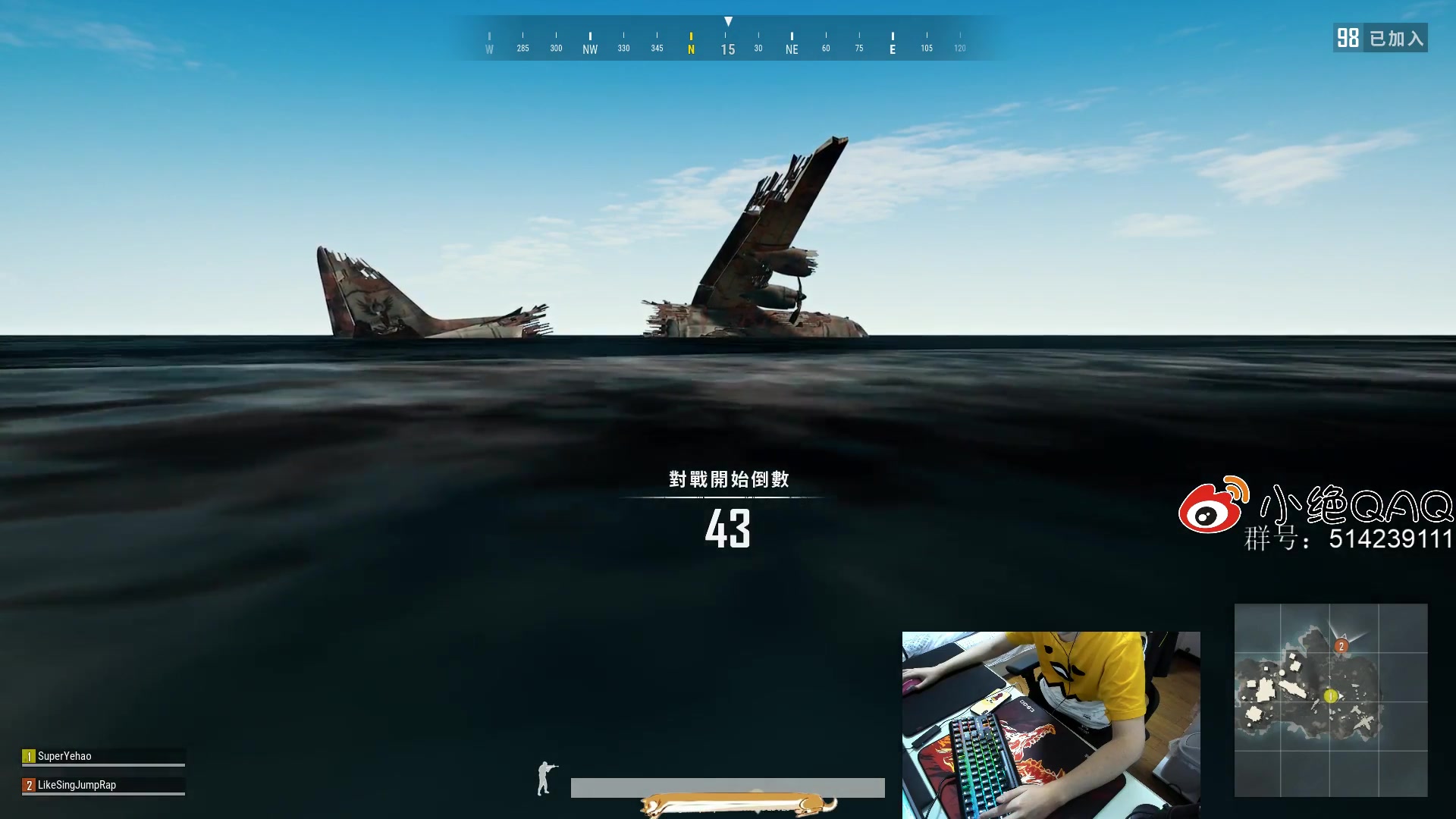 【小绝录播】2019.6.2 CSGO定级赛完成
