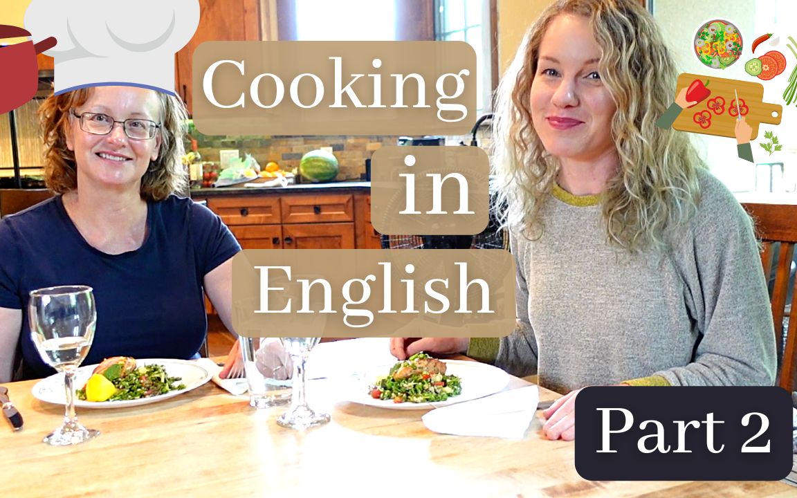 英语烹饪 |学习食物准备词汇|厨房英语课|第2部分