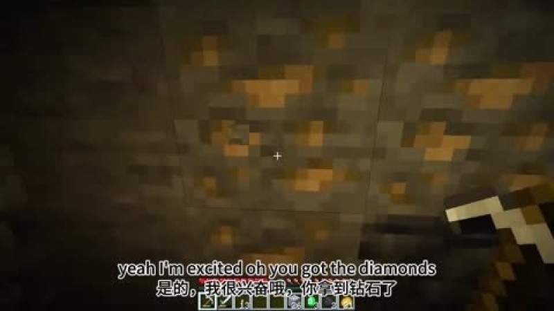 Aphmau 在《我的世界》中扮演九头蛇