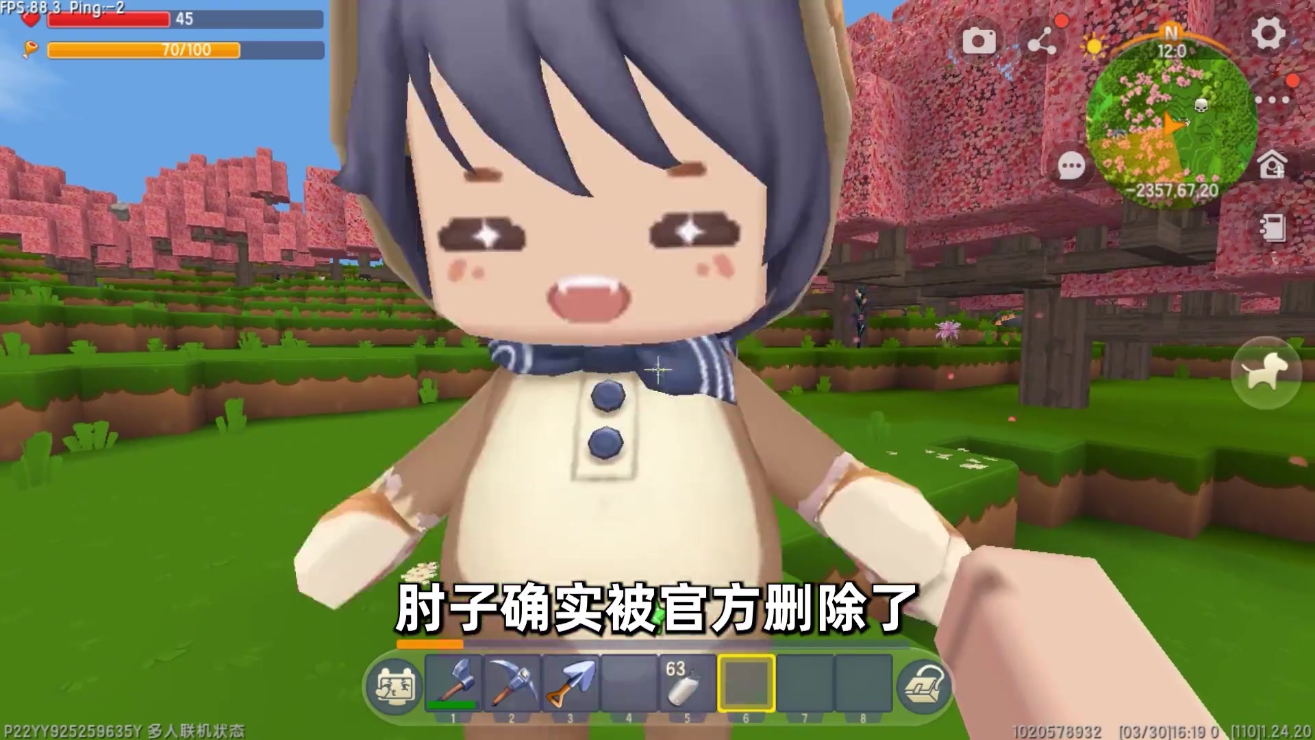 迷你世界:生物buff生存!击败野人会着火,汉堡能打败石巨人吗? #生存 #...