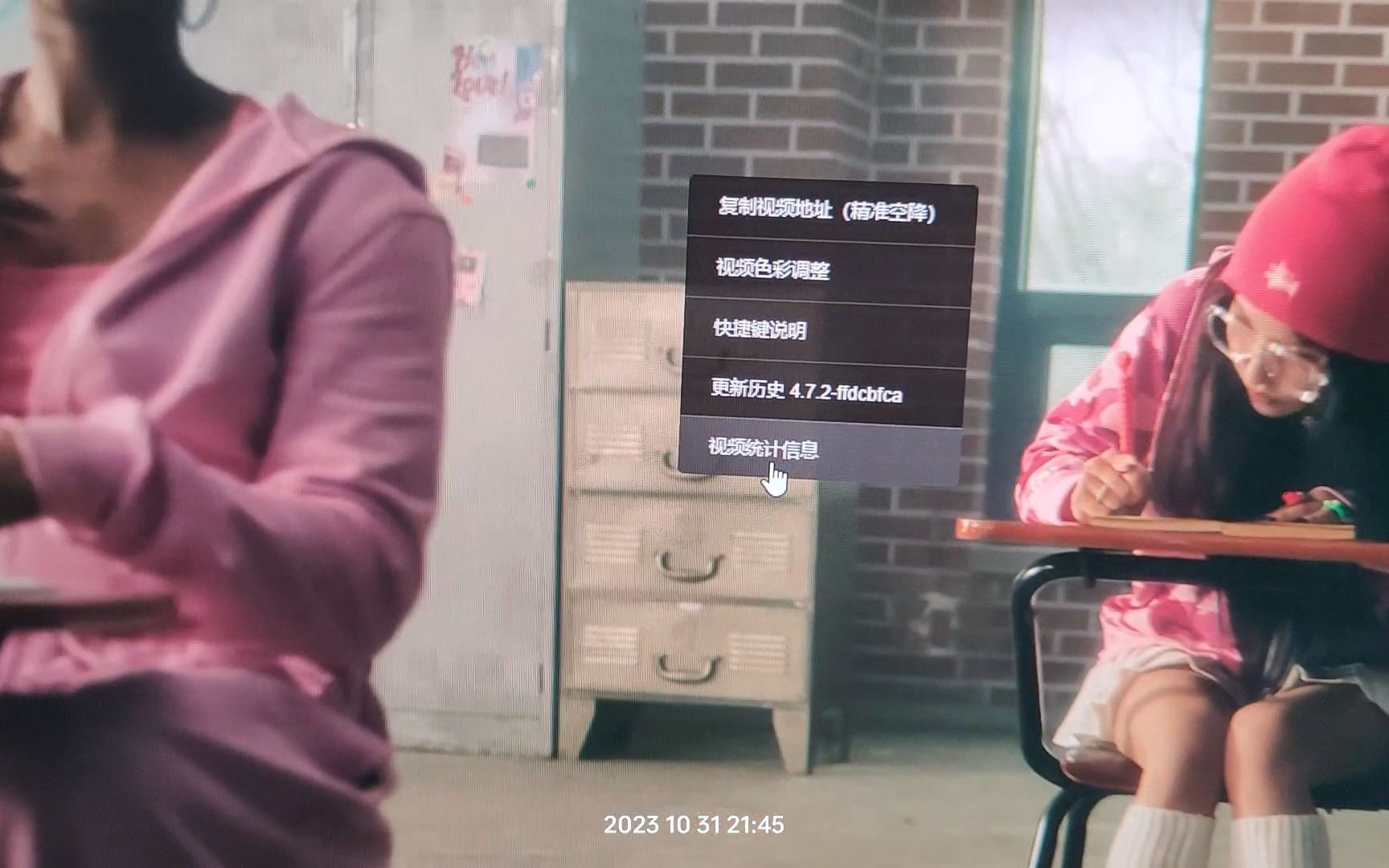 电脑什么配置才能流畅播放B站的4K甚至8K视频呢
