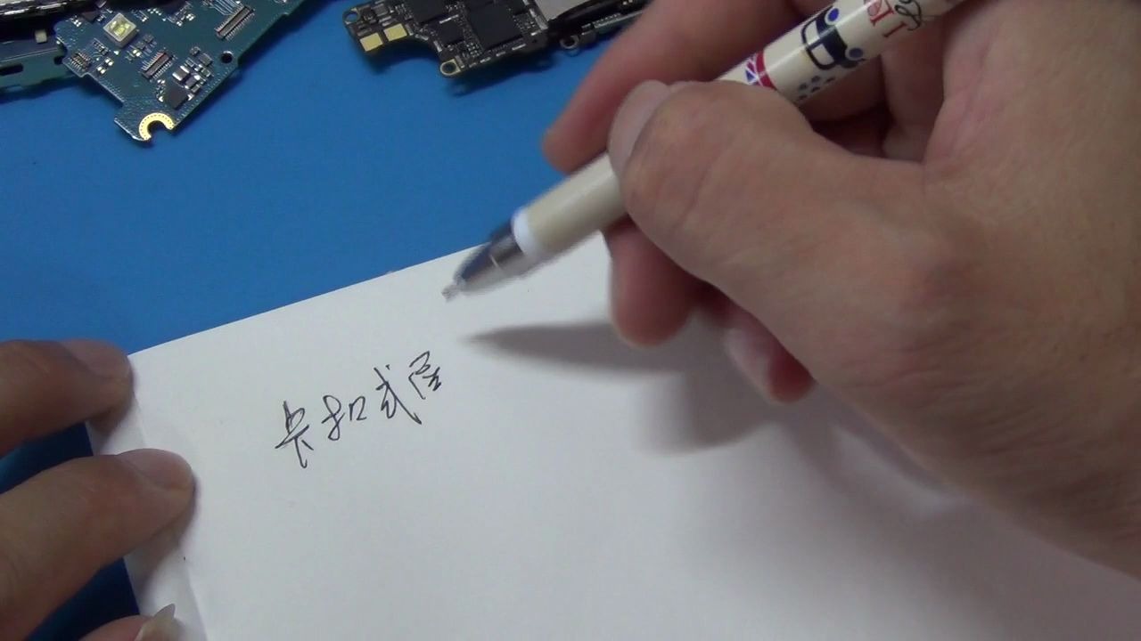 188手机维修教程
