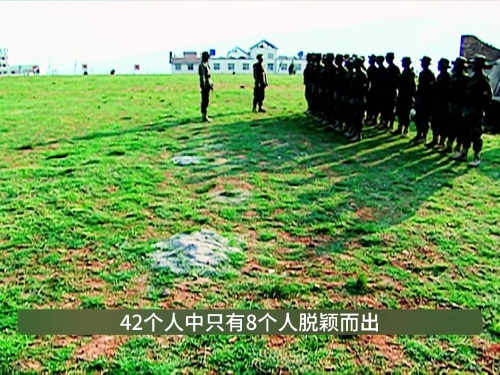 《老A真正的含义是什么?听袁朗怎么给许三多讲》