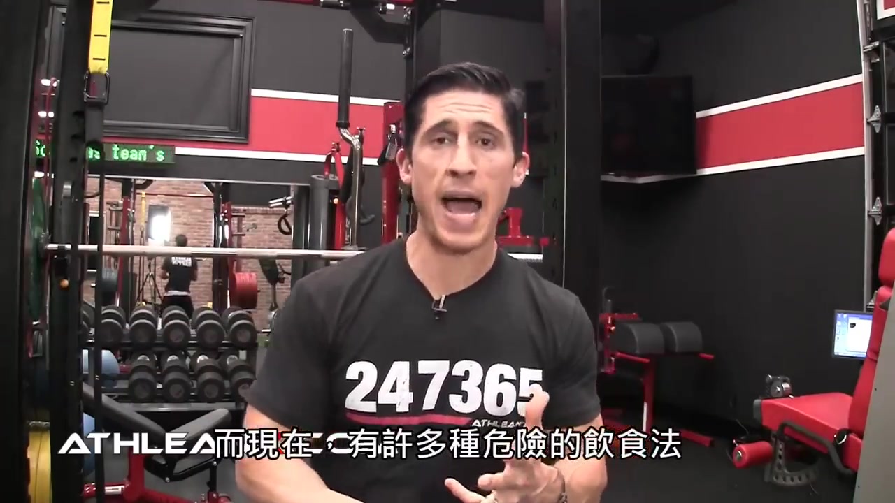 【小谷健身】杰夫告诉你什么是健身中最危险的饮食方法