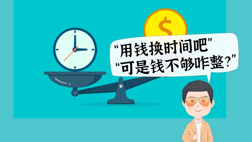 常用职场思维工具-波特五力模型