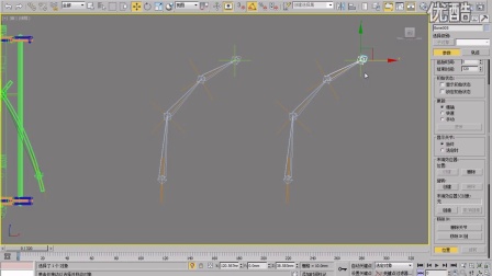015琅泽老高课堂之小七3Dmax2016机械动画实例教程(3dmax动画)_第...
