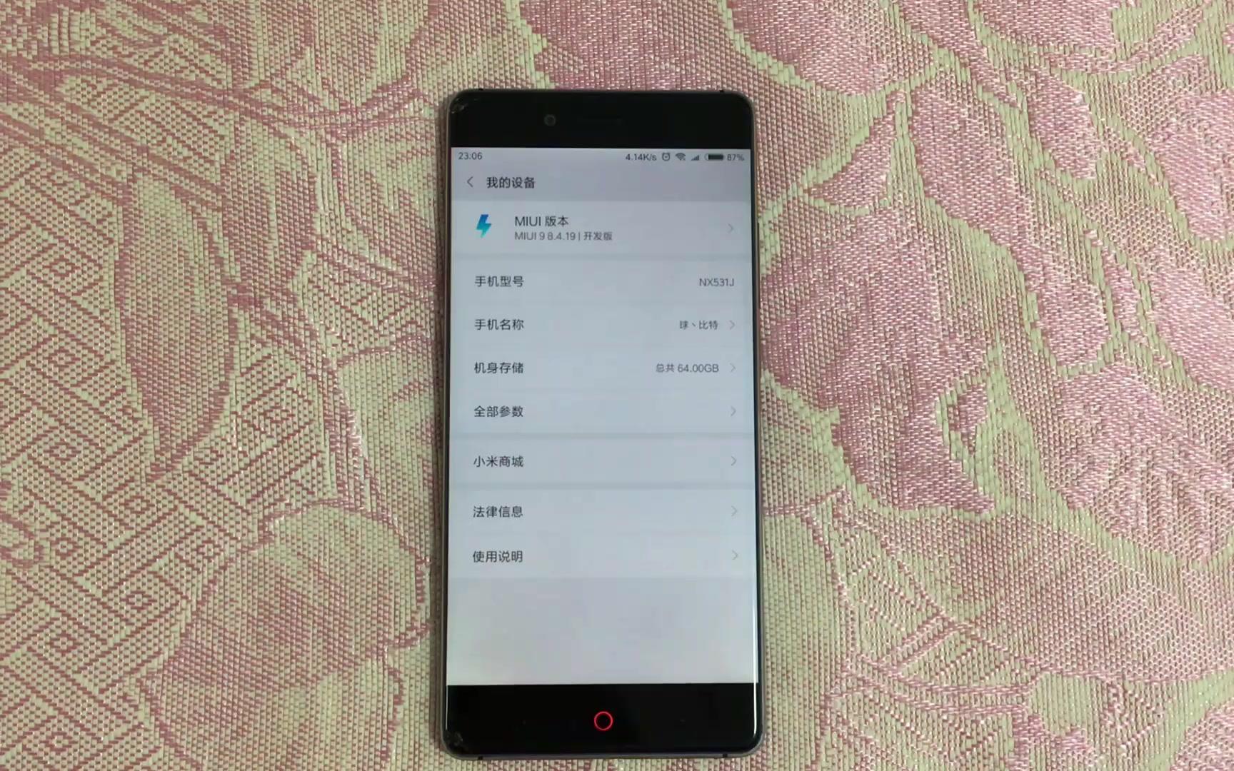 安卓就是这么爽,换个系统重拾旧爱