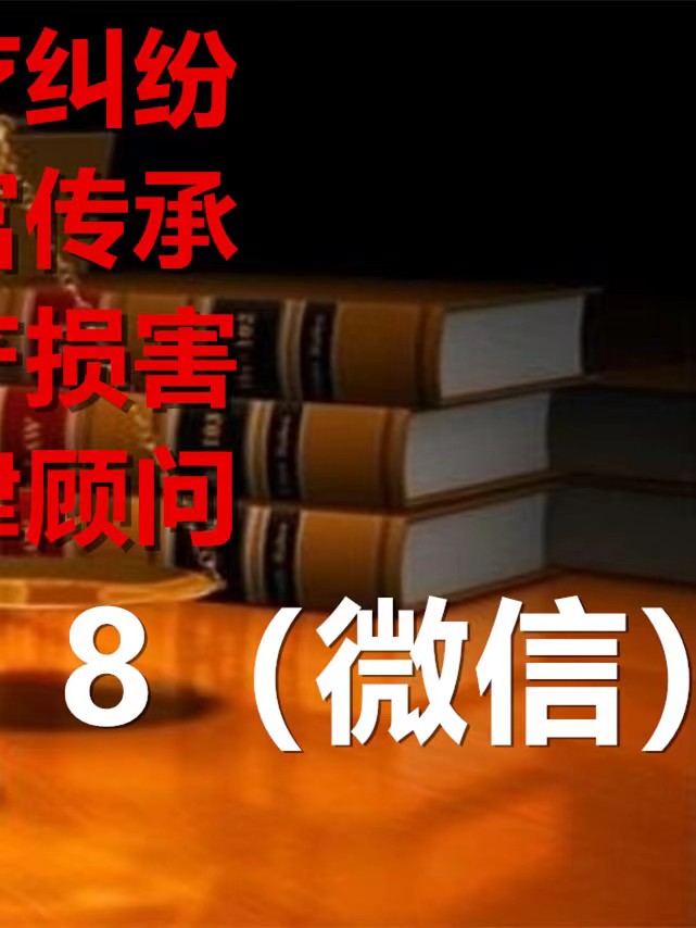 公司最怕的六大投诉方式