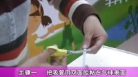小博士实验科学之制作气球火箭