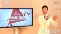 绩效考核的三大要素