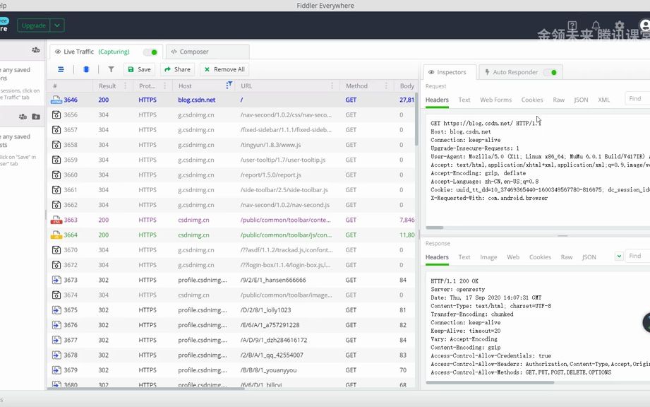 抓包工具fiddler抓取移动端数据 - 抖音