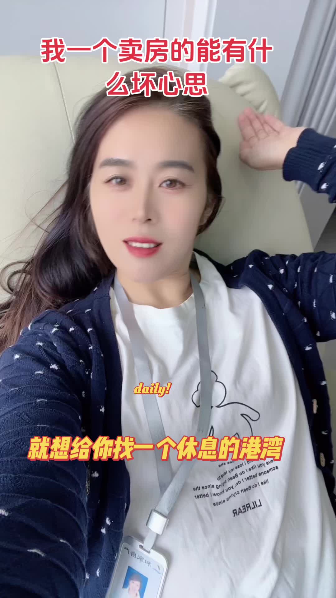 ...海尔超大冰箱、热水器,芝华仕多功能真皮沙发,全屋正宗质感系统窗,...