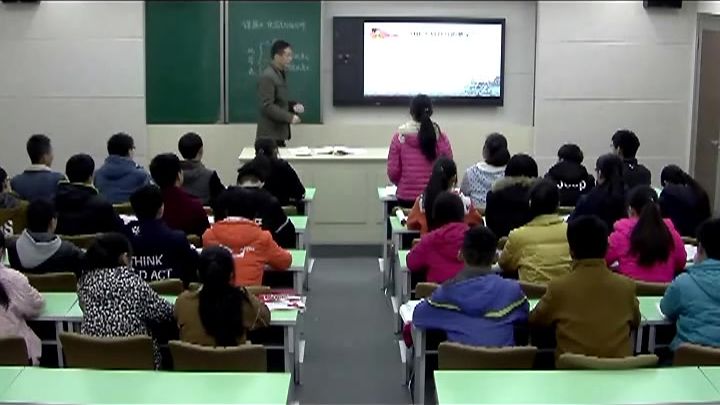 人教版初中化学优质课视频 4-4 化学式与化合价