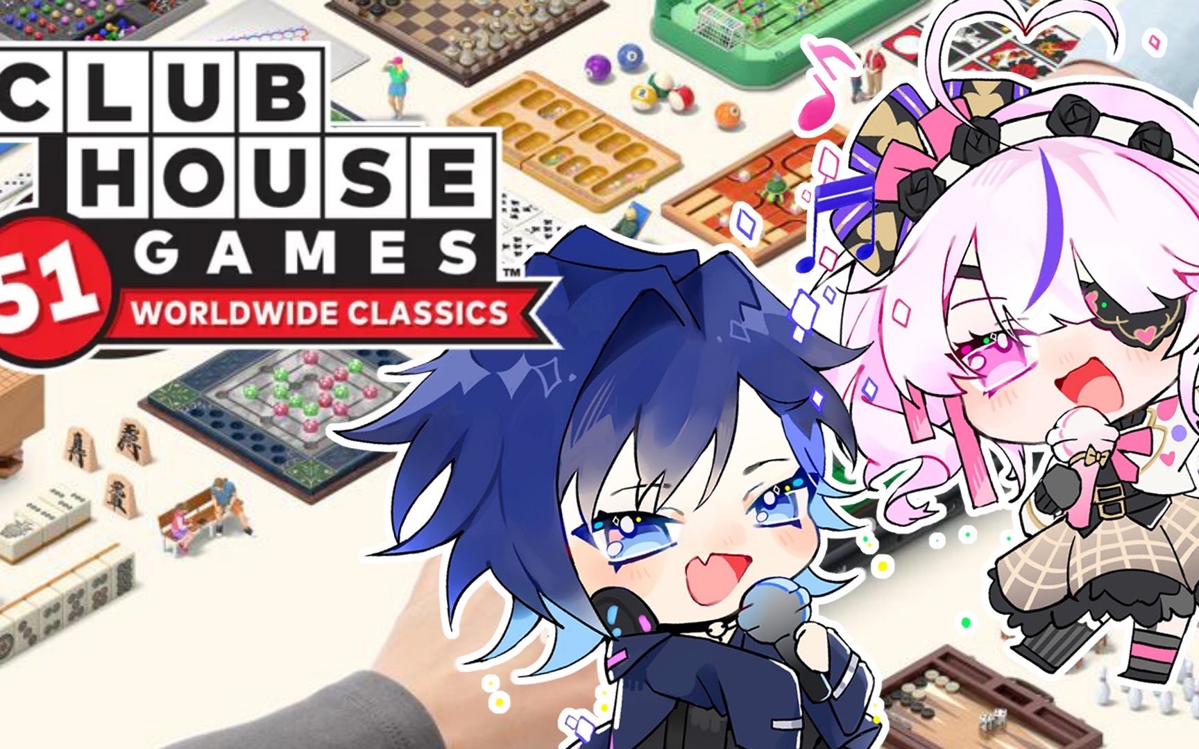 【yugo】全/机翻字幕已上传 【Clubhouse Games】Board game time ...
