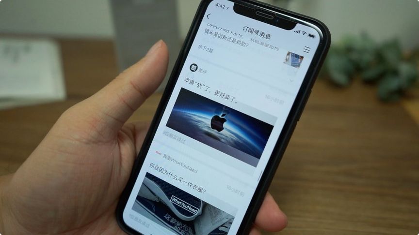 出国靠微信也能走天下?新版iOS微信加入AI翻译功能