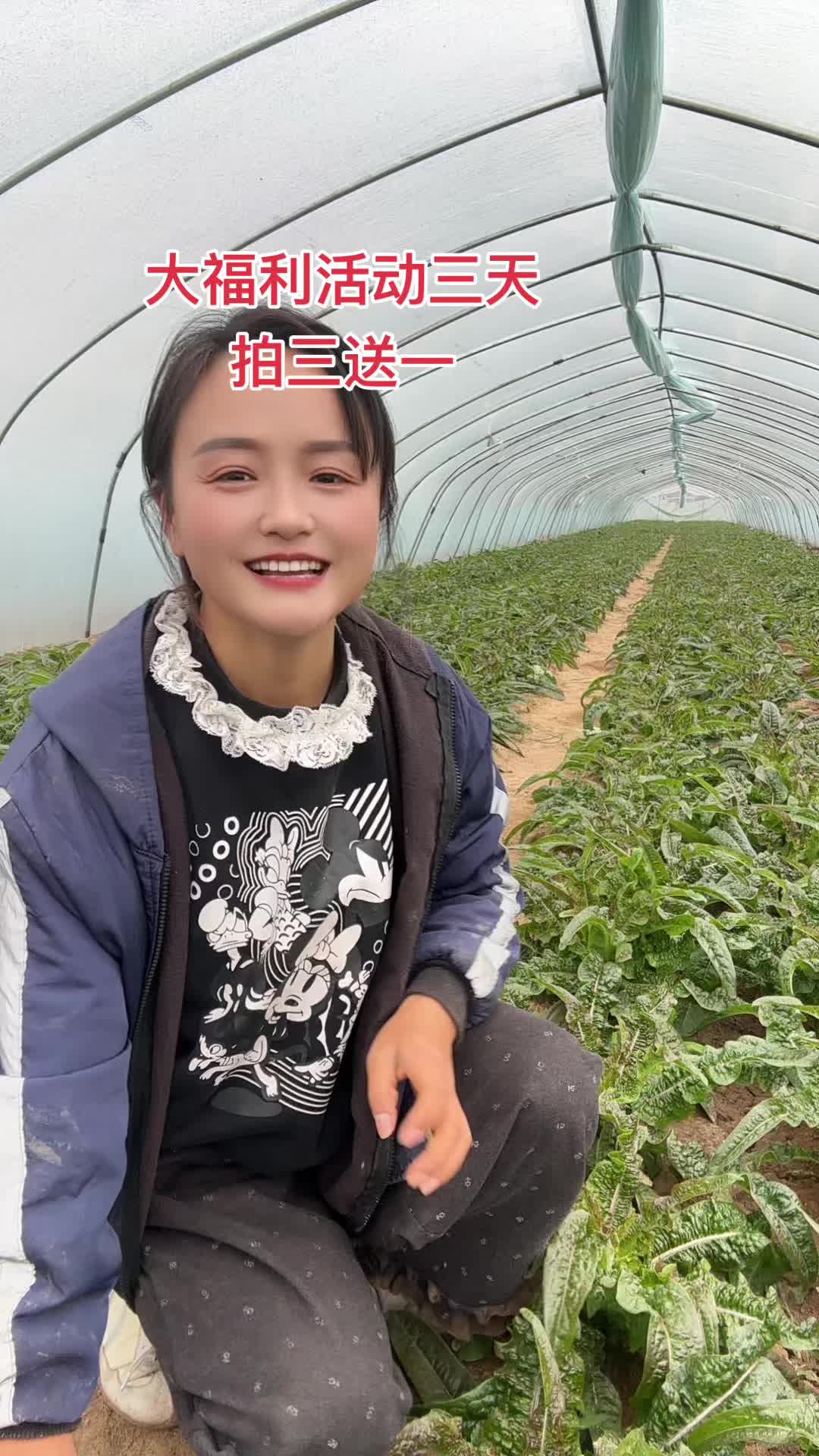 前所未有的活动,大爆根增根剂,拍三送一!自用几年的牌子,活动就三天,...