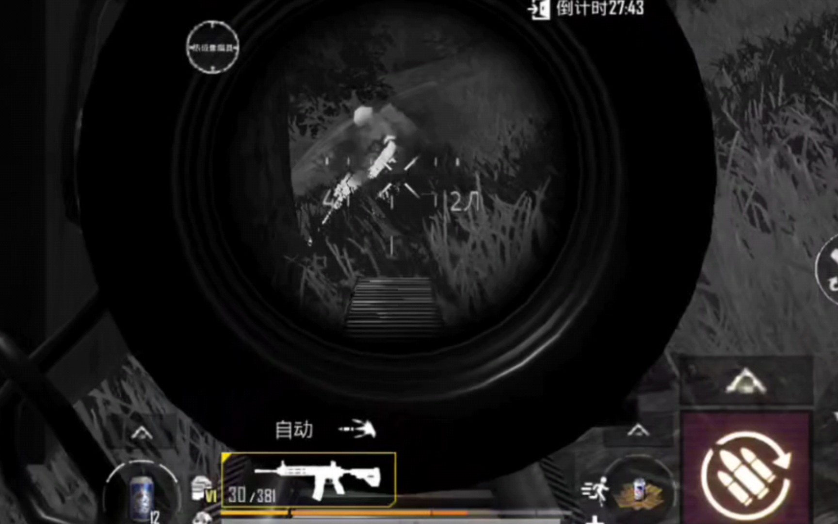 [地铁逃生]我看谁还敢说M4不行?_哔哩哔哩bilibili_绝地求生刺激战场