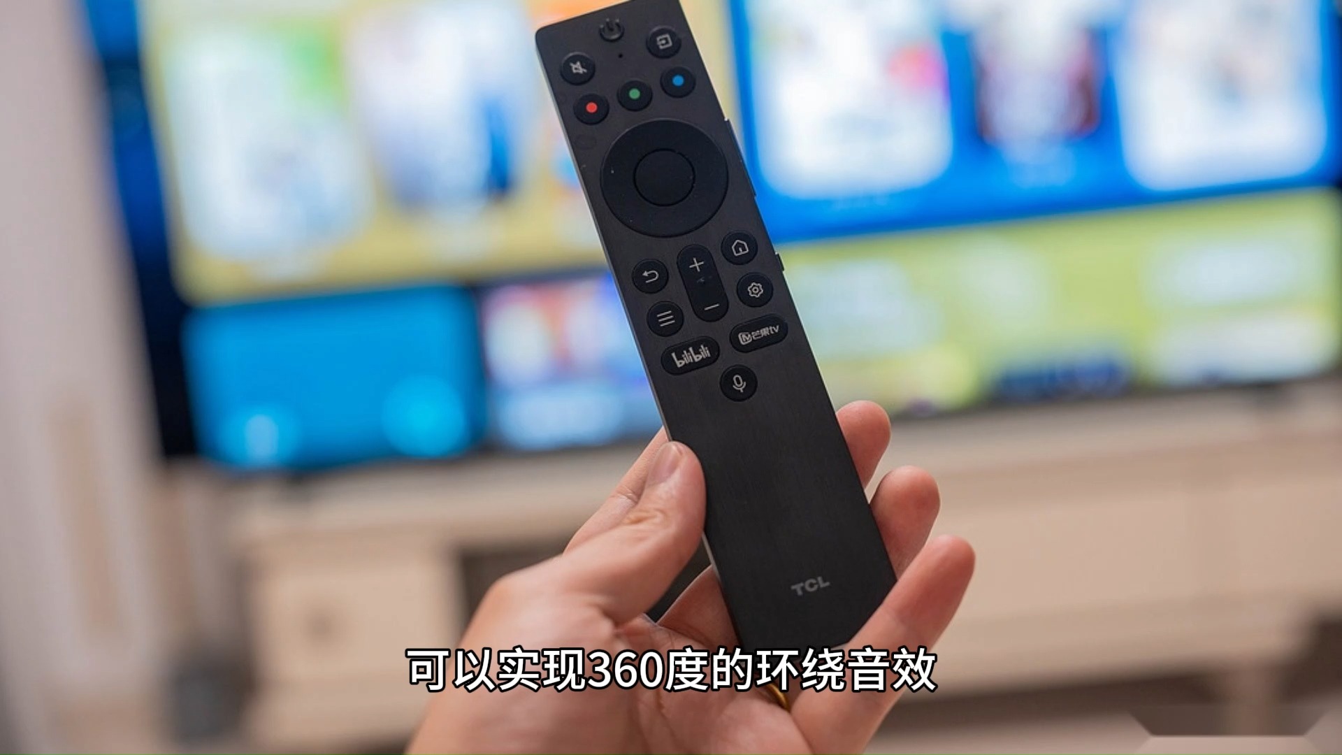 TCL电视75Q10K体验者真实选择,最全攻略必看