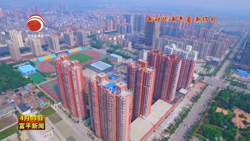 优化产业结构,推动经济高质量发展