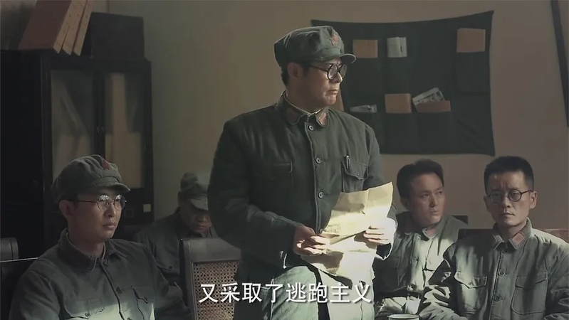 遵义会议召开,批评博古李德,毛泽东重新领导红军