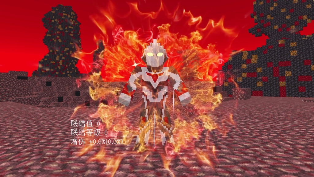 【Nexus】我的世界 比特萝卜 光之生存 奈克瑟斯奥特曼_我的世界