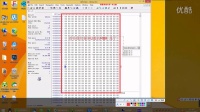 U盘提示格式化,winhex手工恢复U盘!