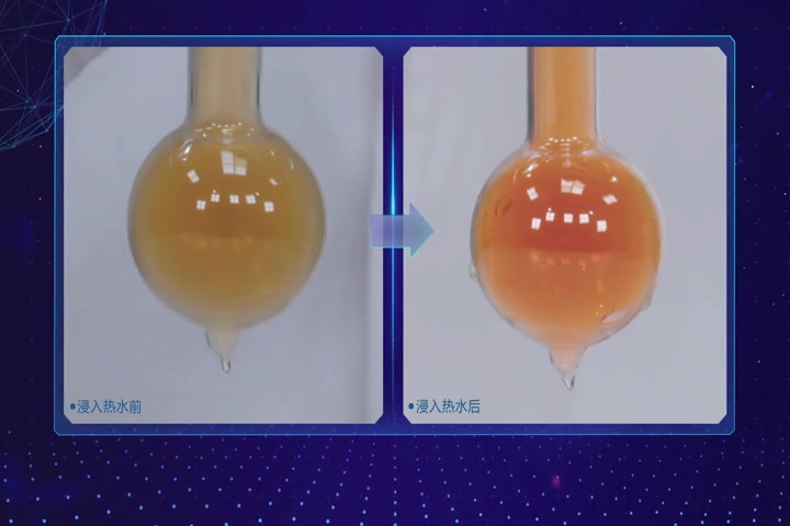全新高清高中化学实验——二氧化氮球浸泡在冰水和热水中实验