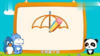 孩子爱看动画宝宝巴士:壮壮和小福让奇奇,教他们画雨伞