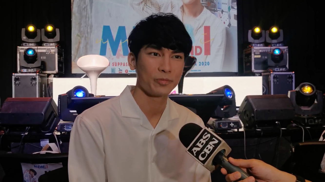 【Mew Suppasit】2020.02.哥哥菲律宾采访