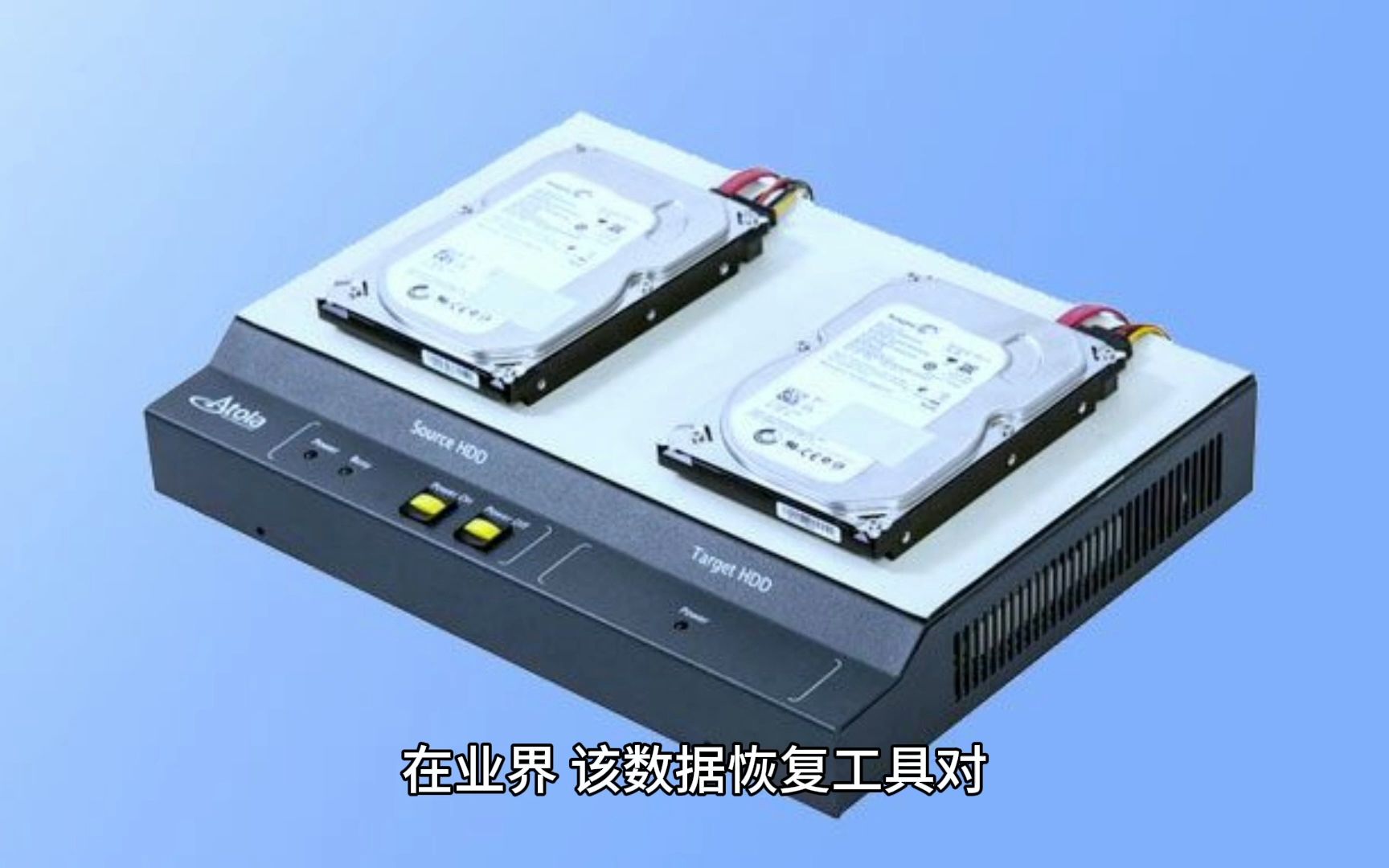 [前 10 名] 最佳 Android 数据恢复软件免费下载