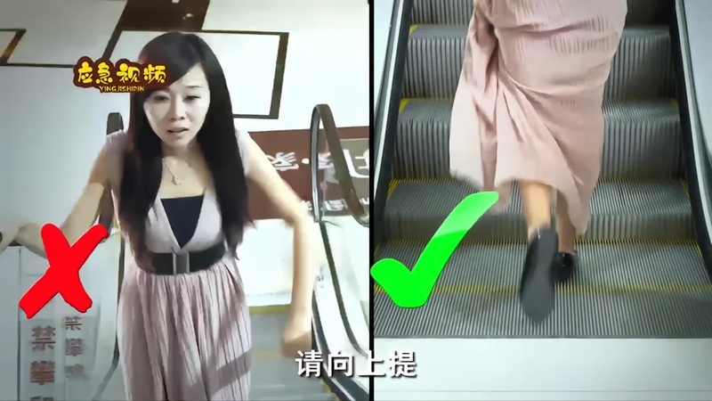 你会正确乘坐电梯吗弄不好是要出事的!这些安全法宝快来拿吧!