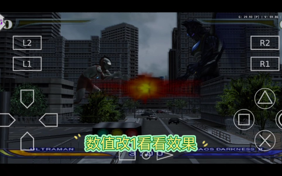 奥特曼格斗进化重生修改重置和人物教程_单机游戏热门视频