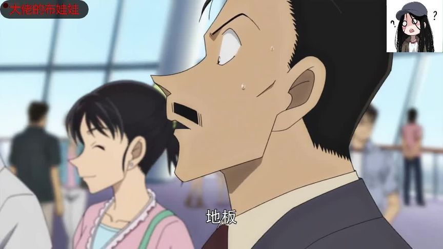 名侦探柯南:柯南秀滑板的精彩集锦