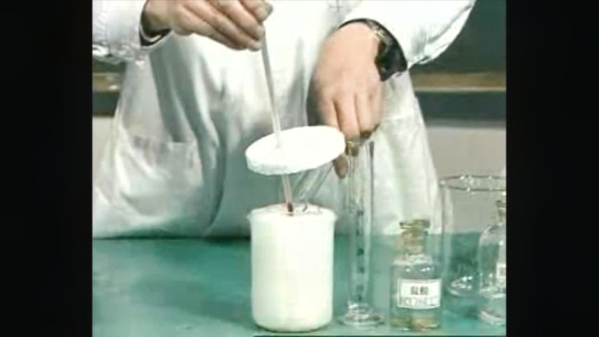 测定中和热的实验讲解