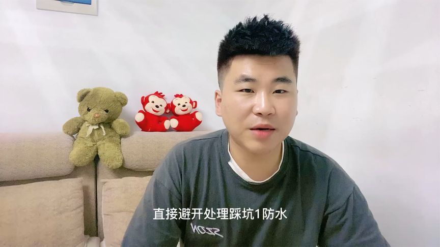 卫生间漏水可不单单是防水问题,不要傻乎乎拆卫生间了