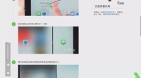 ipad air3怎么分屏操作方法