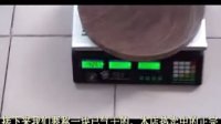 正宗龙州越南铁木砧板鉴定方法