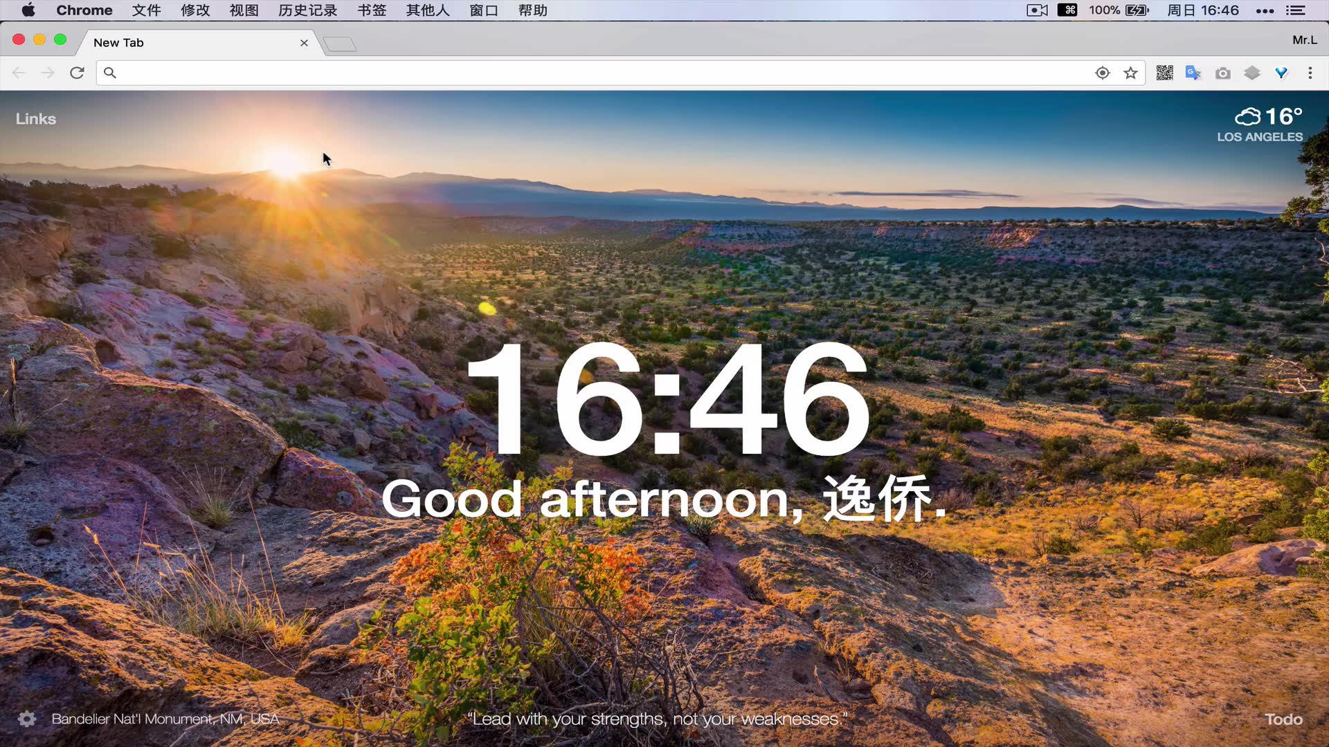 Laravel 5.5 简单入门_Blade 模板引擎使用方法