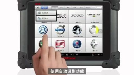 奥迪Q5电子手刹更换后刹车片/电子手刹车释放操作教程
