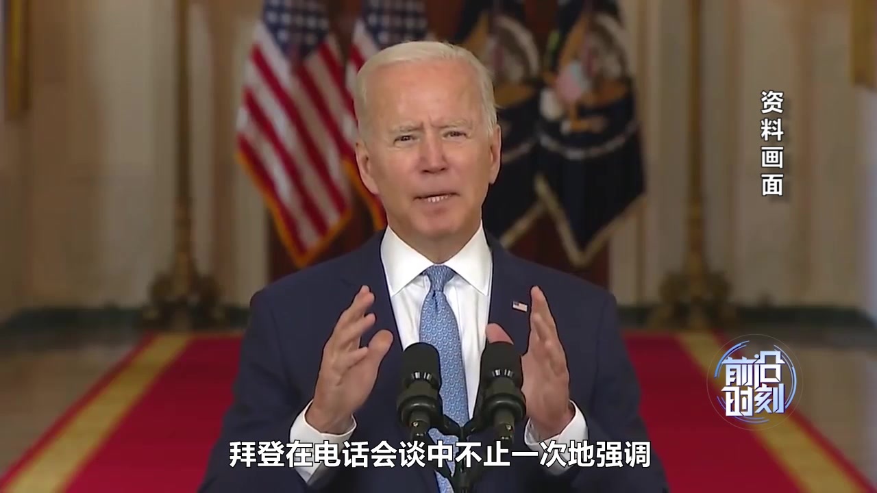 一旦俄乌爆发大战,俄罗斯会发射核弹吗?中国突然作出罕见表态