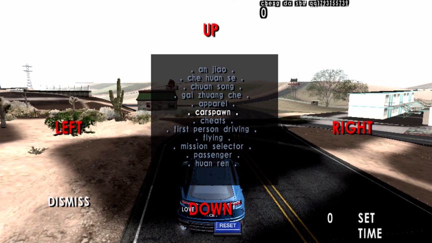 圣安地列斯mod,高品质