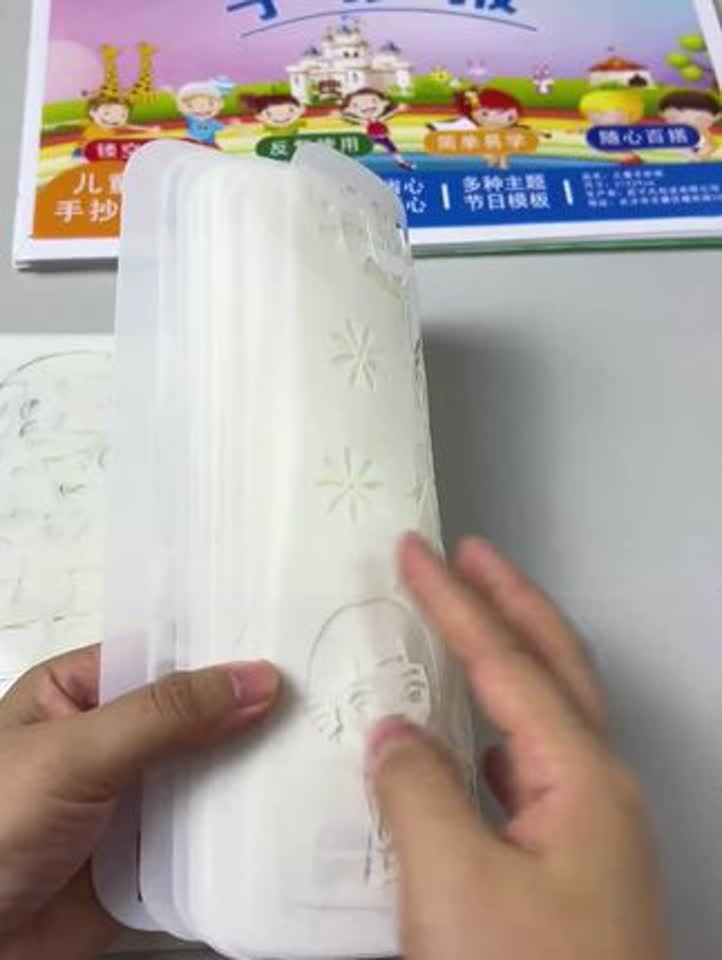 幼儿园简笔画~手抄报 手抄报专用模板#一学就会的简笔画 #跟着学.